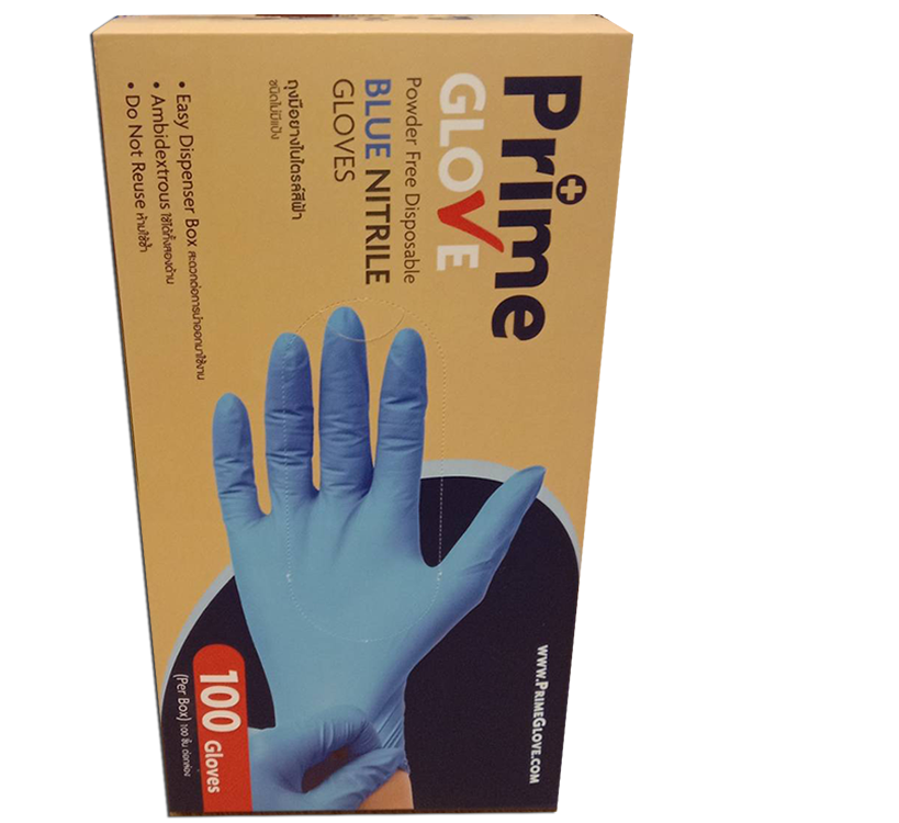 PrimeGlove.com ,Made in Thailand."touch your heart"